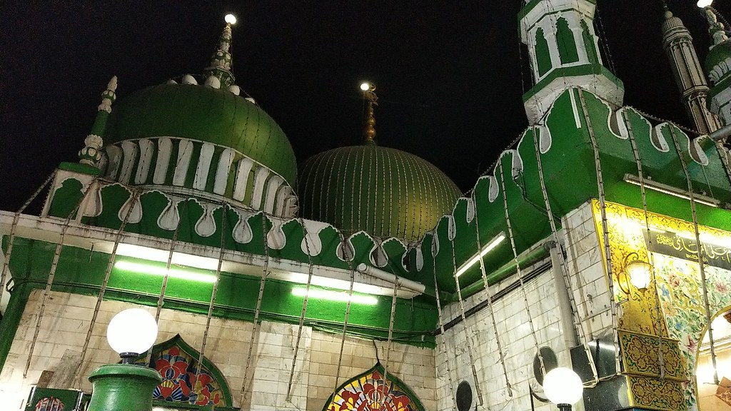 Mahim Dargah – PMSCT